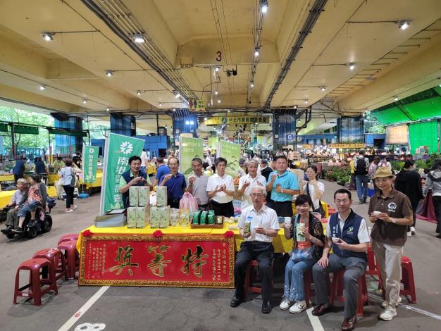 臺北市政府全球資訊網-市府新聞稿-南港春季優良包種茶比賽頒獎典禮及食農教育體驗 5月24、25日邀您在建國假日花市蒞臨品茶