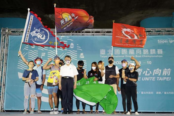臺北市政府全球資訊網-市府新聞稿-出席「2021臺北國際龍舟錦標賽」 柯文哲邀請市民多運動 讓臺北成為運動風格的城市