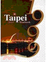Secretariat, Taipei City Government-MMO-2008.gif