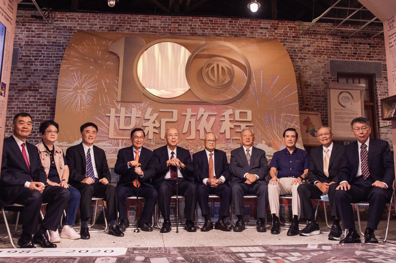 Secretariat, Taipei City Government