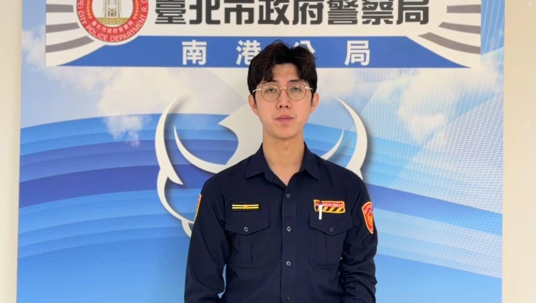 臺北市政府警察局南港分局-新聞稿-酒駕未開燈露餡，南港警攔獲送辦！