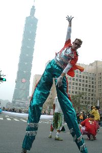 Taipei City Government-MMO-Tall Hands