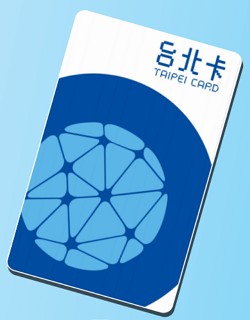 Department of Information and Tourism, Taipei City Government-News and ...