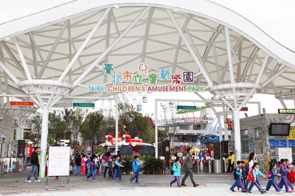 Secretariat, Taipei City Government-News-Have Fun at the Taipei ...