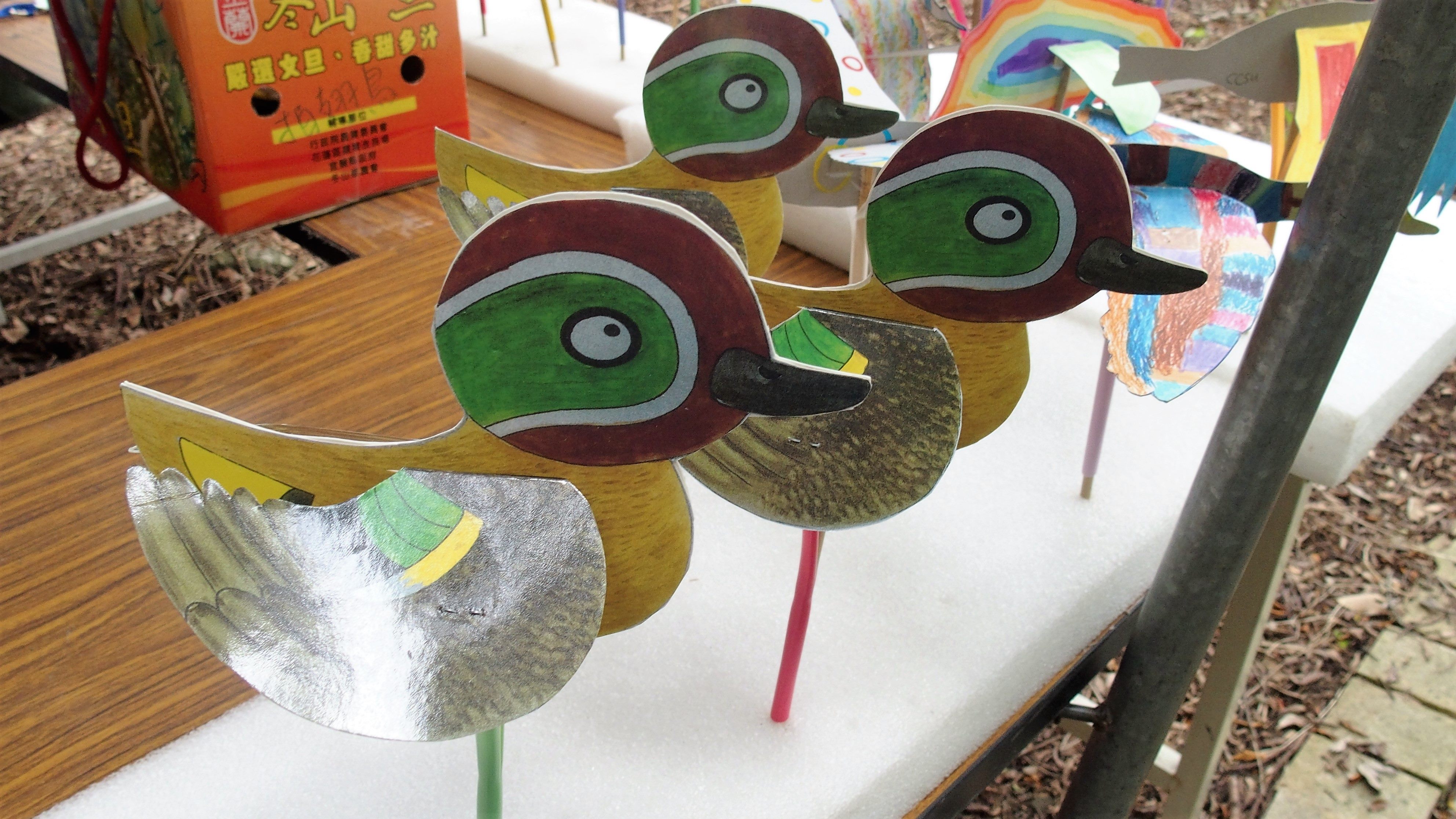 Department of Information and Tourism, Taipei City Government-News and ...