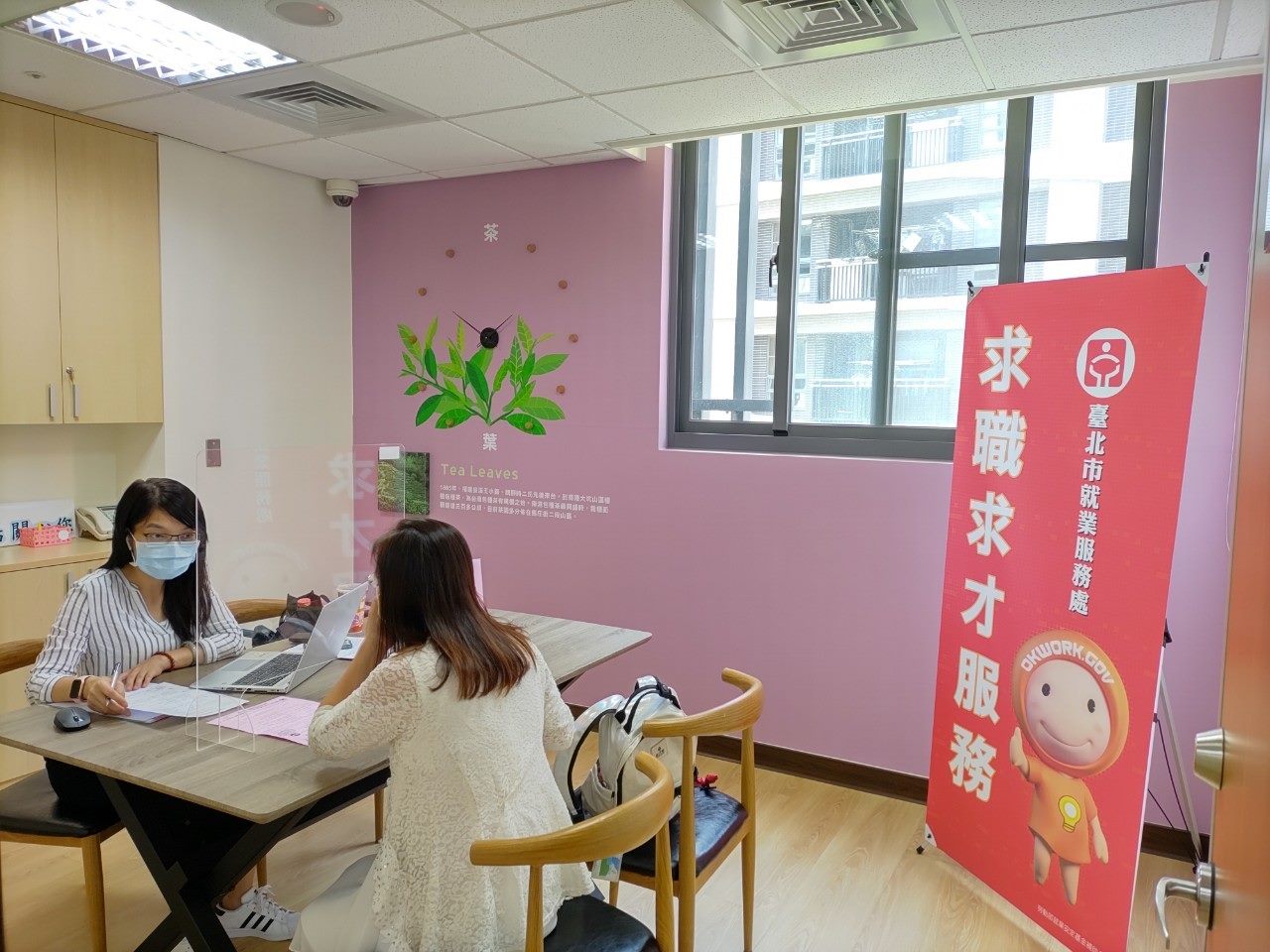 Department of Information and Tourism, Taipei City Government-News and ...