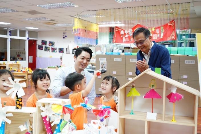 Taipei City Government-City News-City Announces Establishment of ...