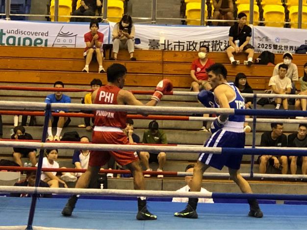 Taipei City Government-City News-Winners Emerge at 2023 Taipei City Cup ...