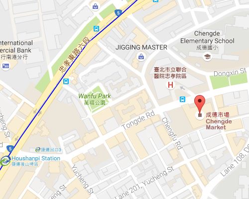 Taipei City Market Administration Office-Traditional Markets-Chengde Market