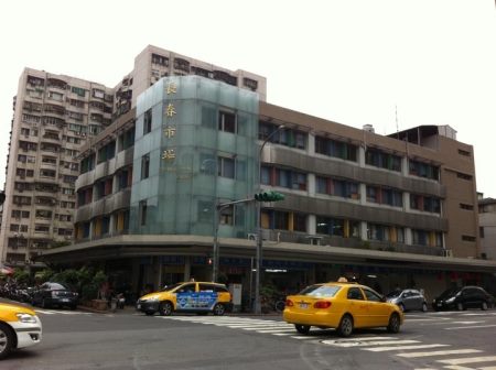 Taipei City Market Administration Office-Traditional Markets-Changchun ...