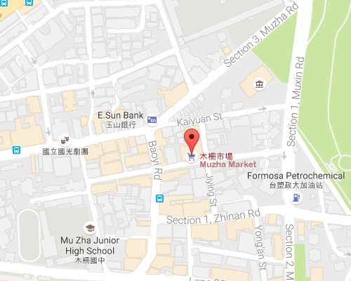 Taipei City Market Administration Office-Traditional Markets-Muzha Market