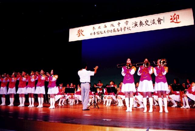 Department of Education, Taipei City Government-Education Category ...