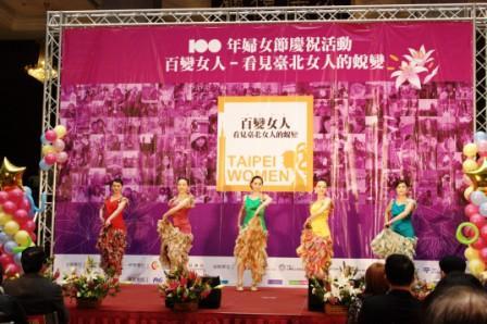 Taipei Fine Arts Museum-Photo Gallery-“ Various Women”- See the Changes ...