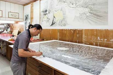 Taipei City Government-Cultural Highlights-Dragon Scale Binding: The ...