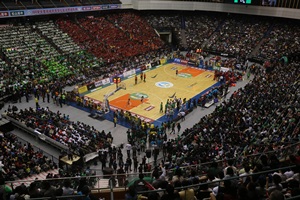 Taipei Arena-Profile