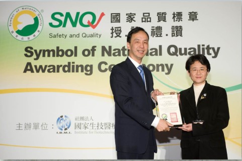 Taipei City Construction Management Office-News-Taipei City Hospital ...