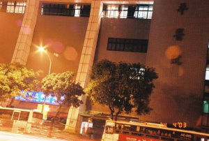 Taipei City Hospital-Duties-Heping Fuyou Branch(Heping)