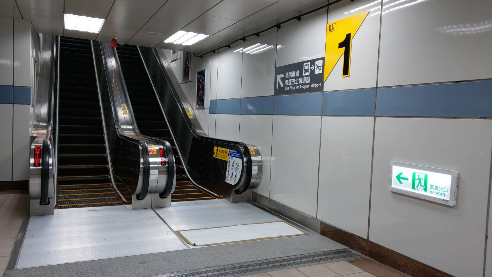 Department of Land Administration,Taipei City Gov-News-New Escalator ...